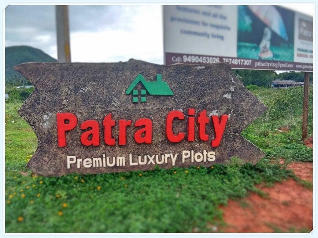 VUDA plots Sontyam VMRDA plots Sontyam Residential plots Sontyam Vizag ...