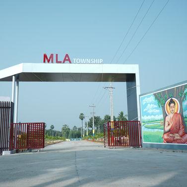 MLA Township Anandapuram plots for sale VMRDA approved plots ...